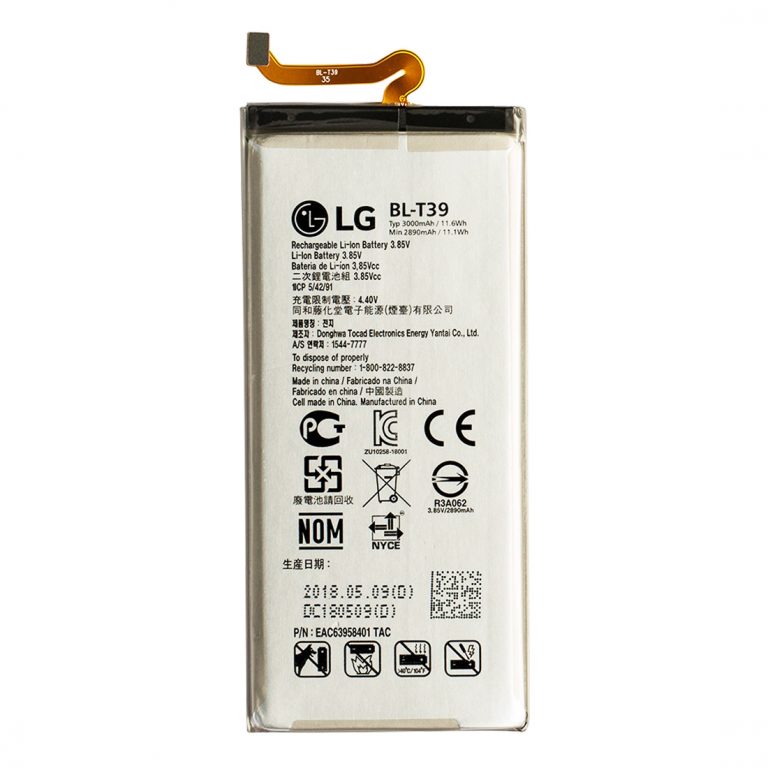 LG?G7 ThinQ / G7 One / LG K40 Battery Replacement - MK Mobile