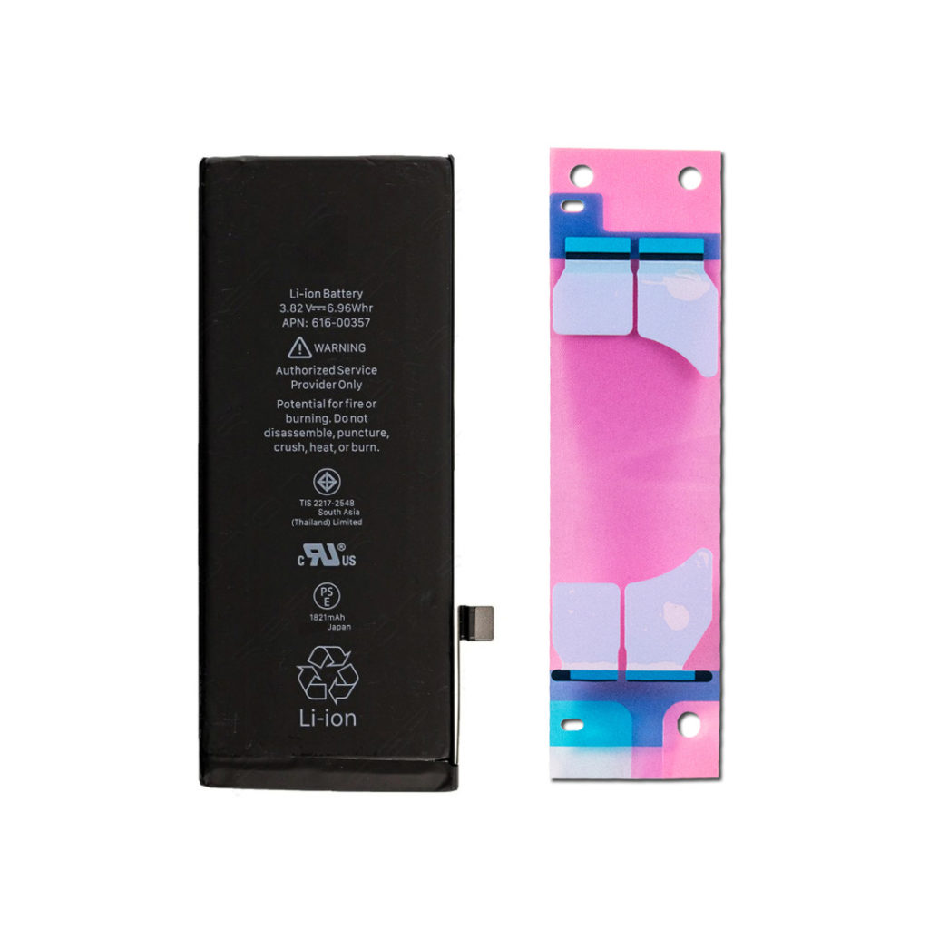 iPhone 11 Pro Max Battery + Adhesive Replacement - MK Mobile