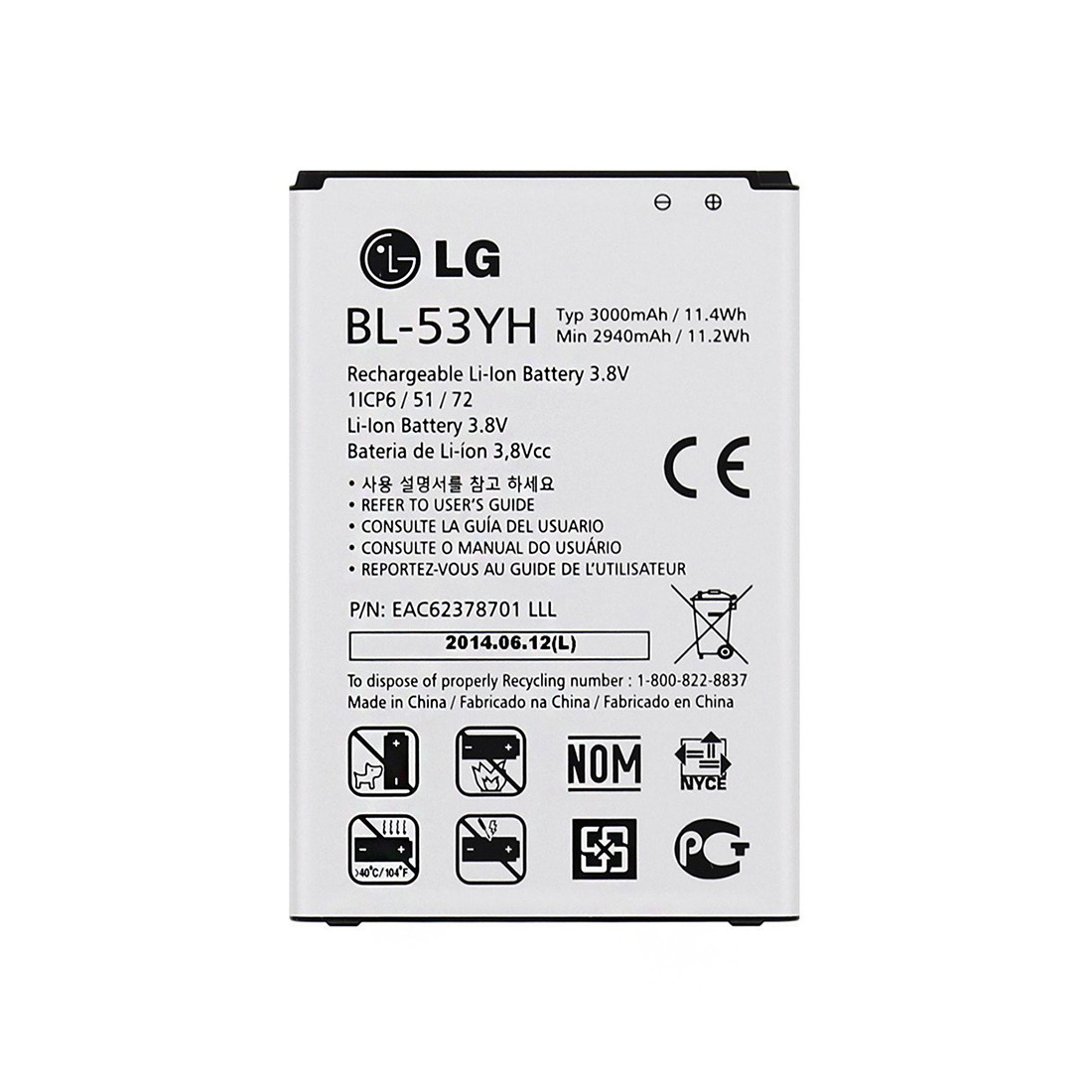 LG Velvet 5G Battery (BL-T47 | OEM) - MK Mobile