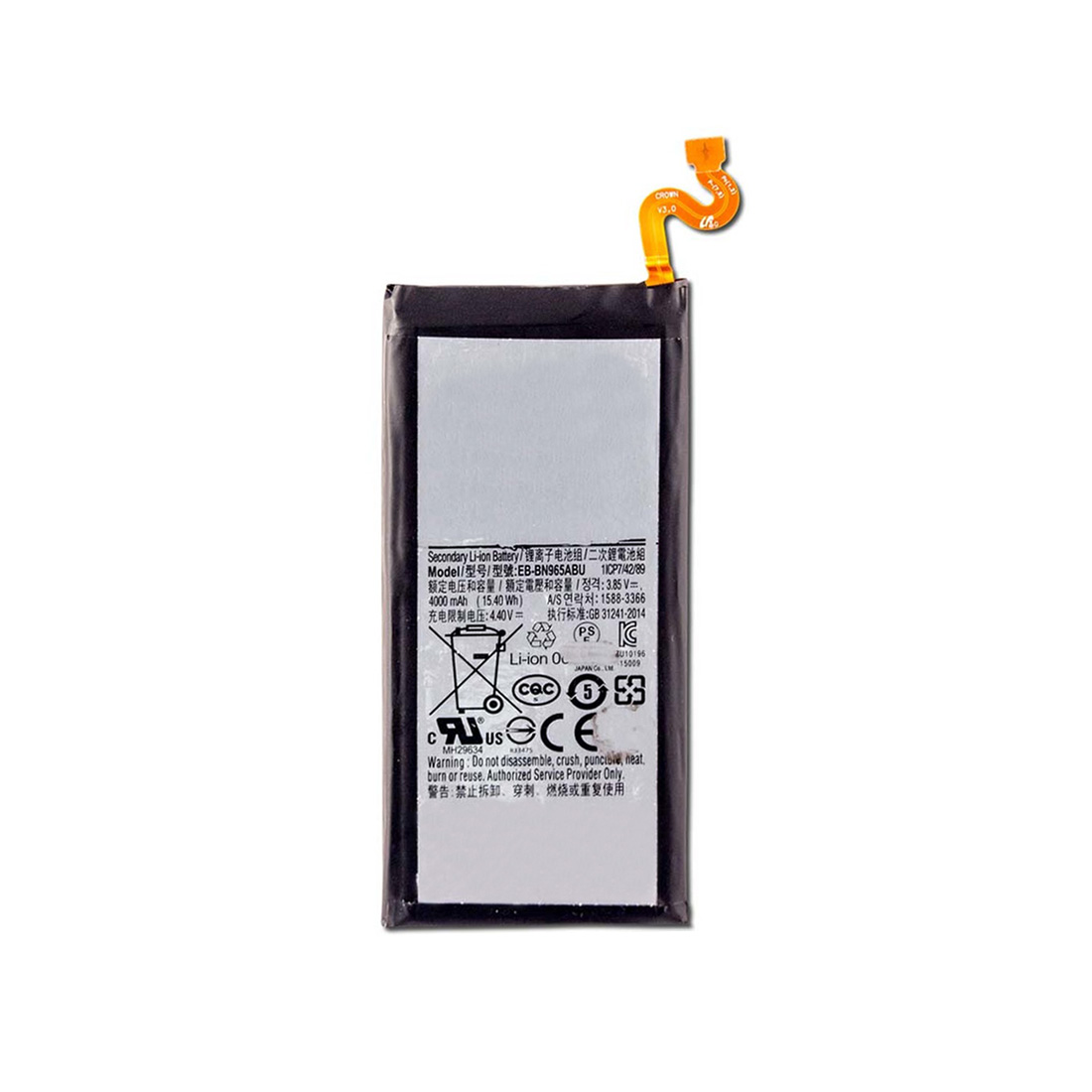 Samsung Galaxy Note Series Batteries in Canada - MK Mobile