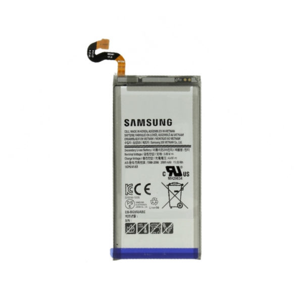 Samsung Galaxy S8 Battery Replacement - MK Mobile