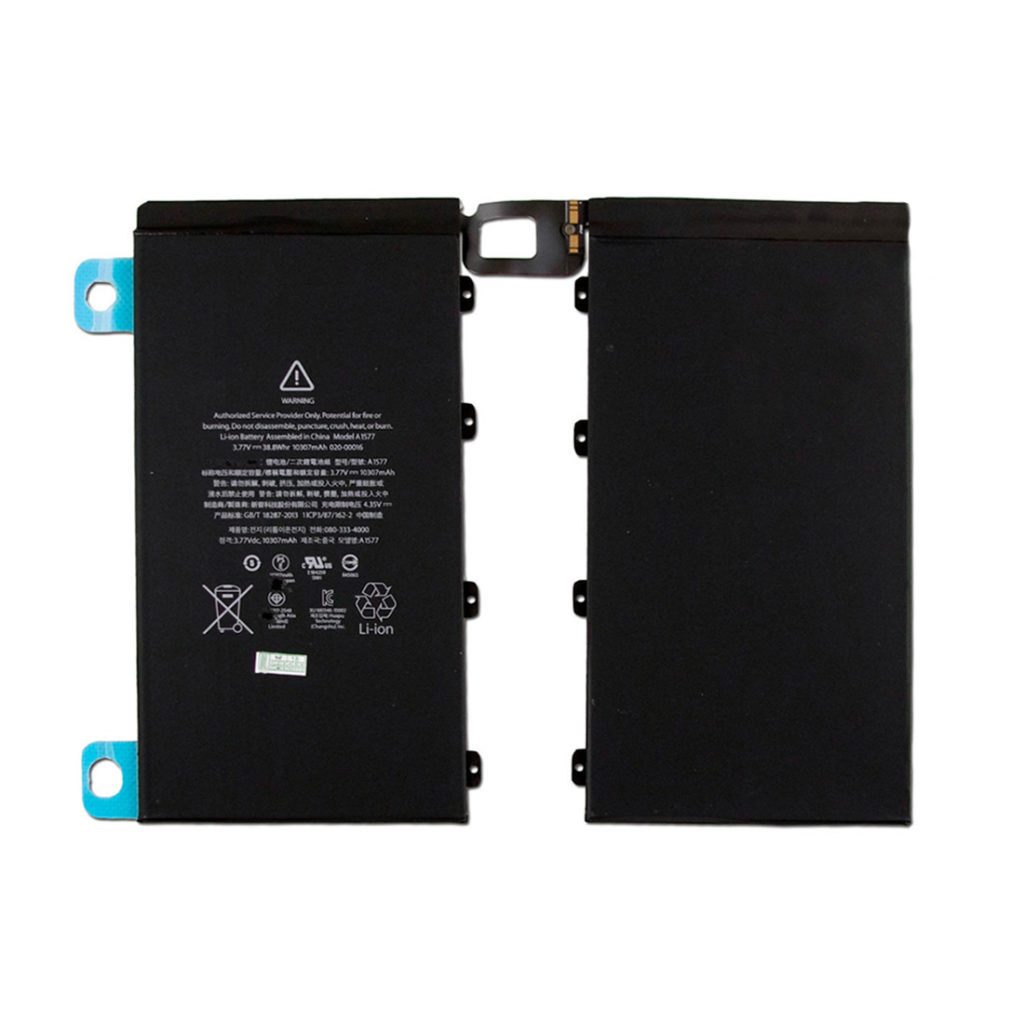 iPad 2 Battery (OEM) - MK Mobile