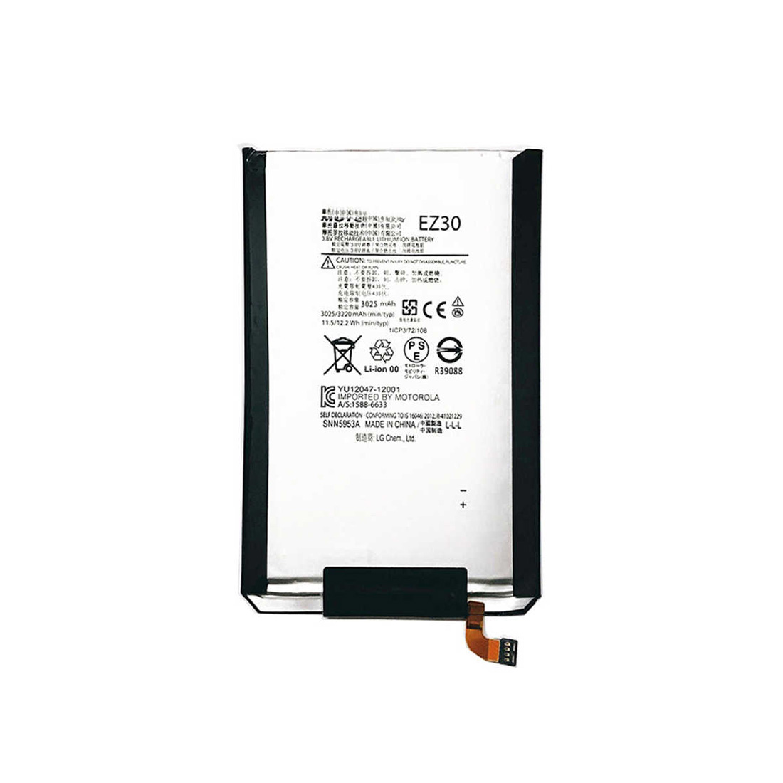 Motorola Moto G6 Battery (HG30 | OEM) - MK Mobile