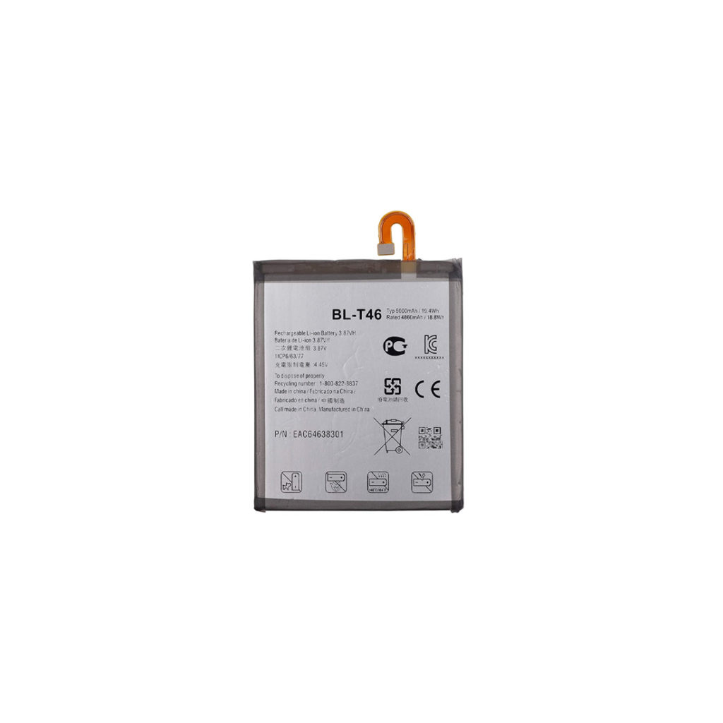 LG V60 / V60 ThinQ / V60 ThinQ 5G Battery (BL-T46 | OEM) - MK Mobile