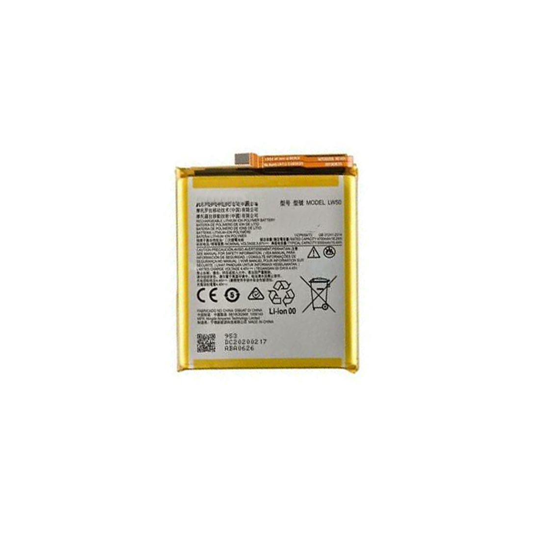 Motorola Edge Plus 5G (XT2063/LR50) Battery (OEM) - MK Mobile