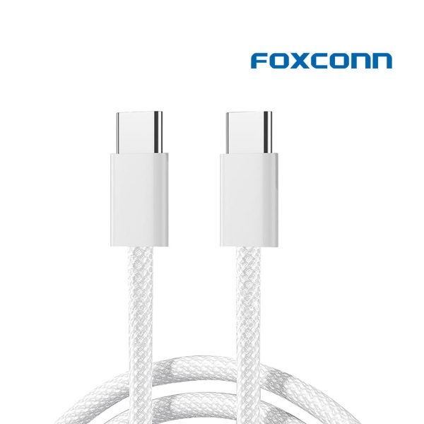 Foxconn USB-C To USB-C Cable - Knit Texture 240W (2M) - MK Mobile