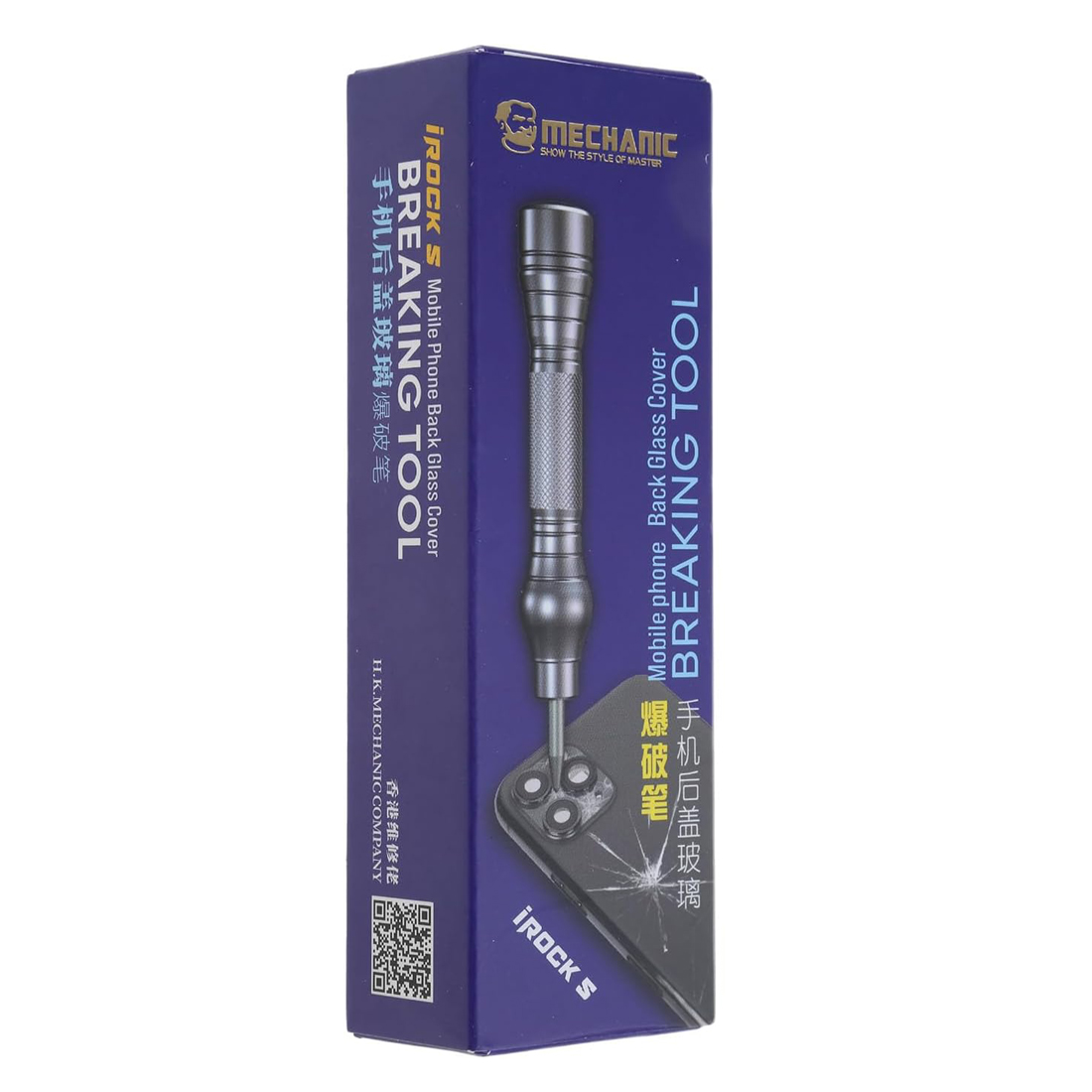 Mechanic iRock 5 Breaking Tool For LCD / Back Glass - MK Mobile