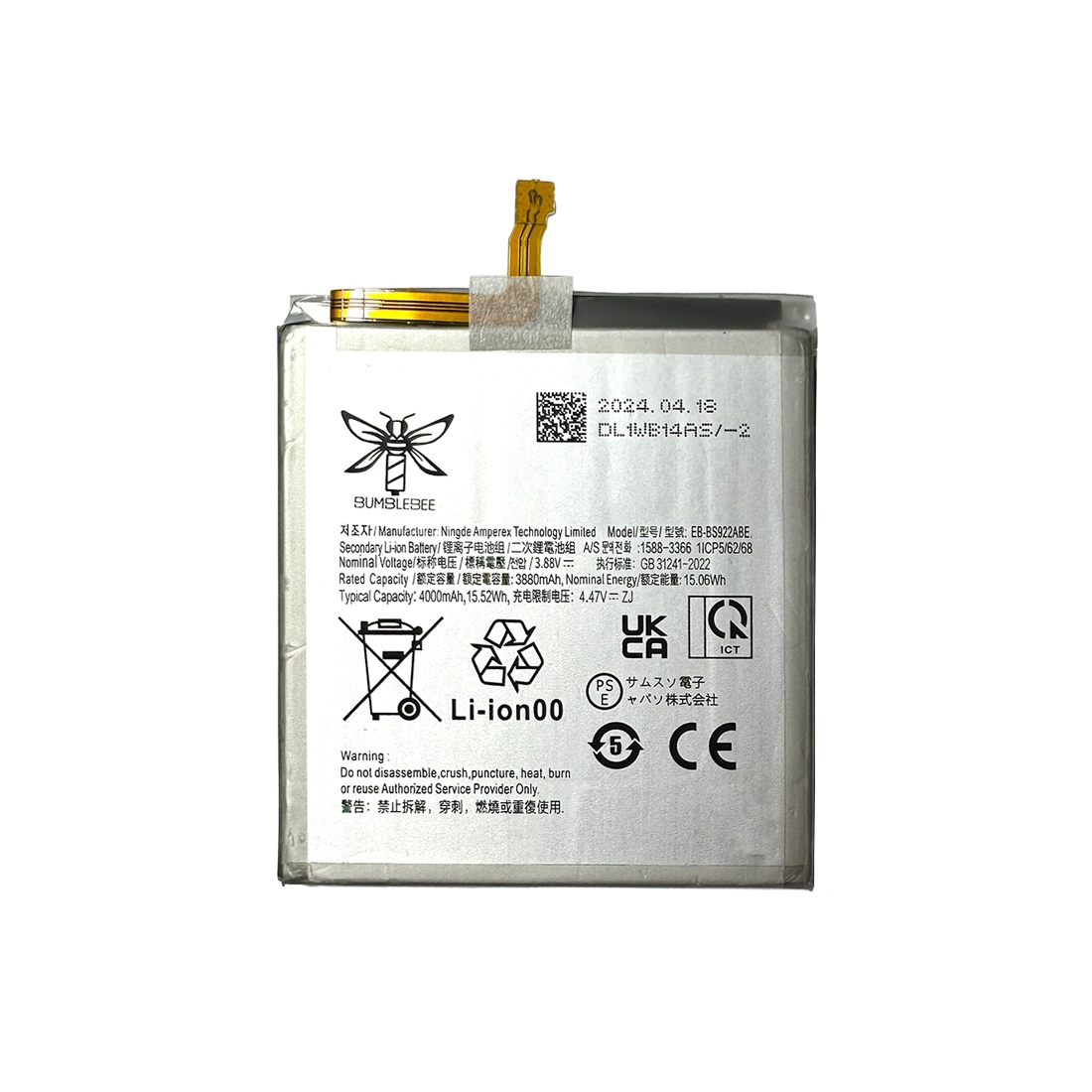 Samsung Galaxy S22 5G (S901 / 2022) Battery (EB-BS901ABY | OEM) - MK Mobile