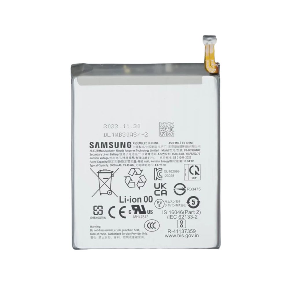 Samsung Galaxy S24 Ultra 5G Battery (OEM) - MK Mobile